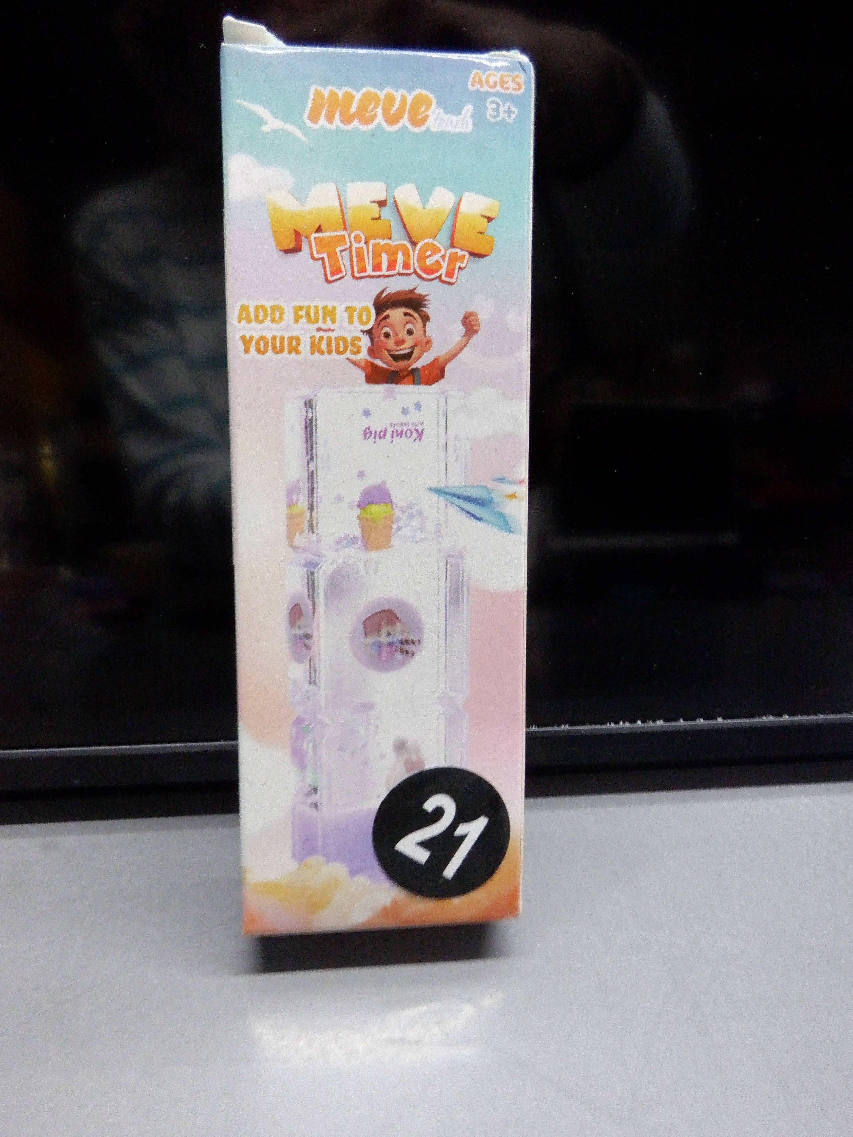 Concentration Timer – Zu's Underground