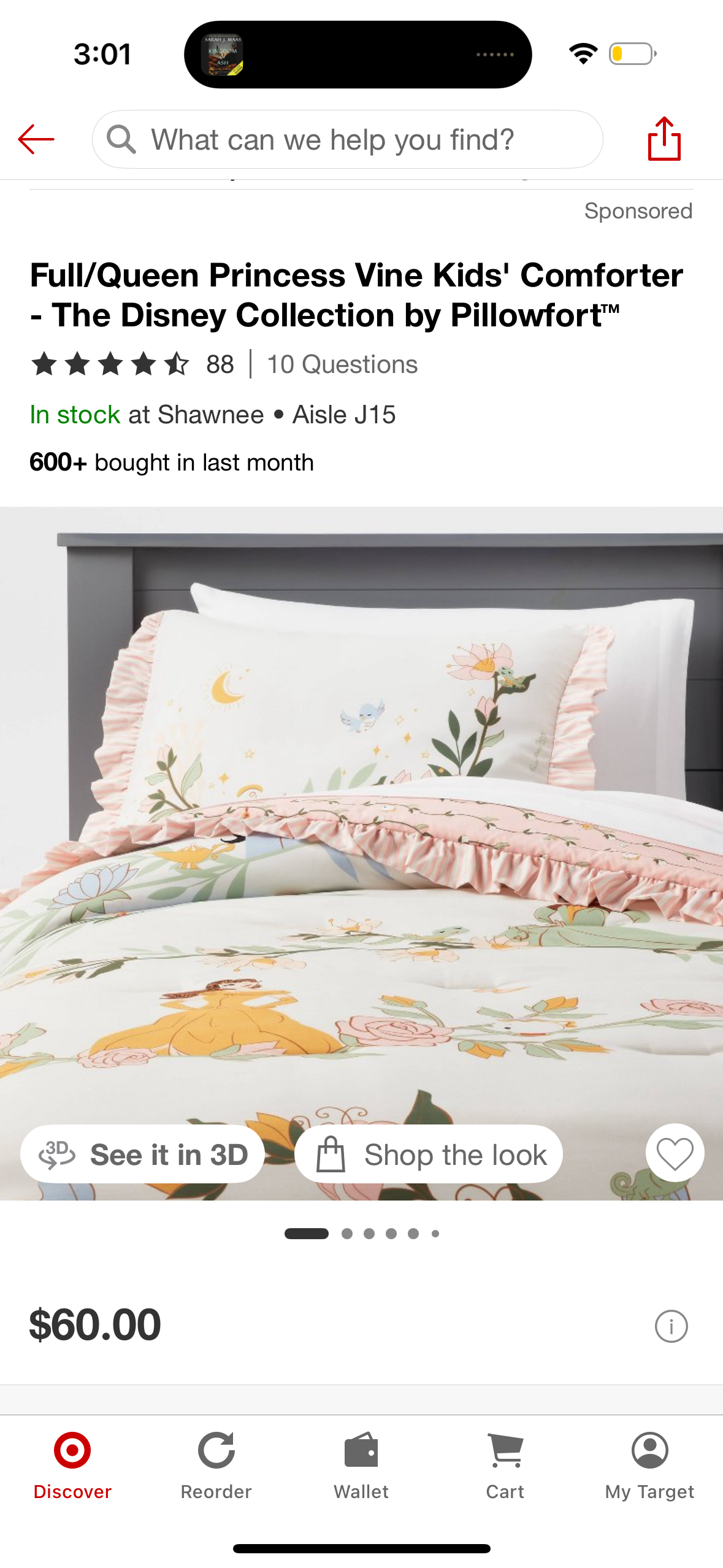 Full/Queen Princess Vine Kids' Comforter - The Disney Collection by Pi ...
